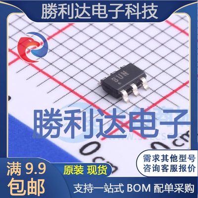 TPS61073DDCR封装SOT-23-6DC-DC电源芯片全新现货 量大价优