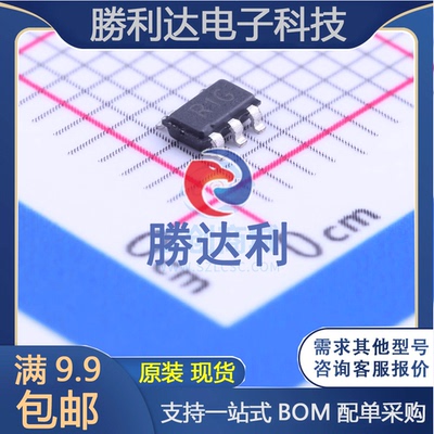 ADR02AUJZ-REEL7封装TSOT-5电压基准芯片