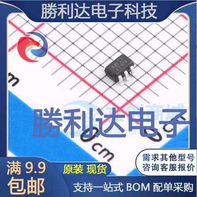 电子BOM配单原装现货量大价优