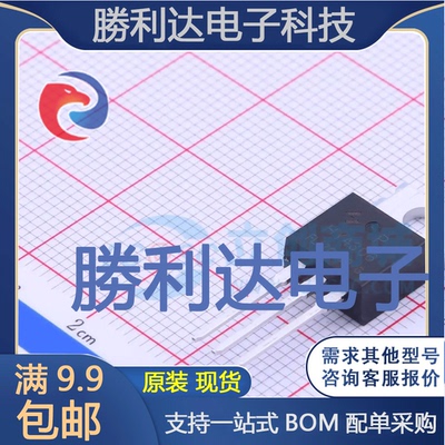 HY4306P封装TO-220FB-3L场效应管(MOSFET)全新现货 量大价优