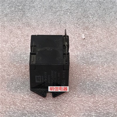 日本Aromat JA1a-TM-DC14V AR69070 继电器 拆机二手正品现货