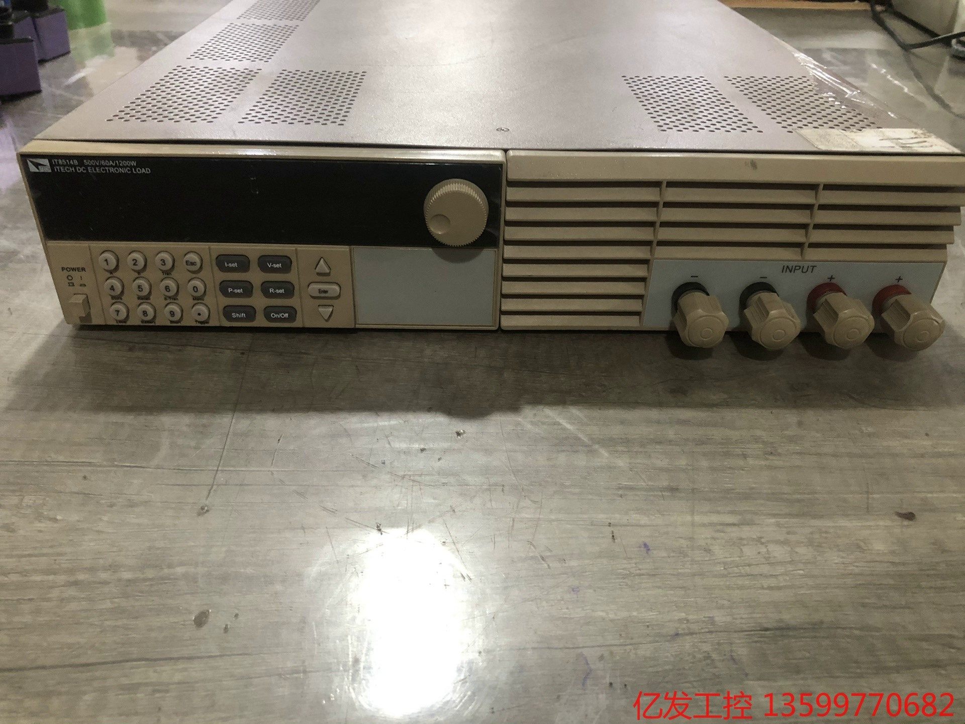 艾德克斯IT8514F/IT8514B/IT8514C大功率议价产品电子产品议价产_虎窝淘