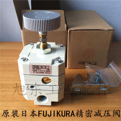 精密稳压器调压阀藤仓FUJIKURA
