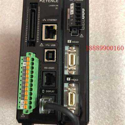 议价ITVH2020-212N