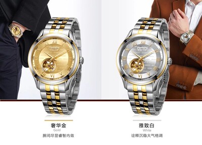 罗西尼表6519T01A/06B间18K金手表自动机械男表原厂正品全国联保