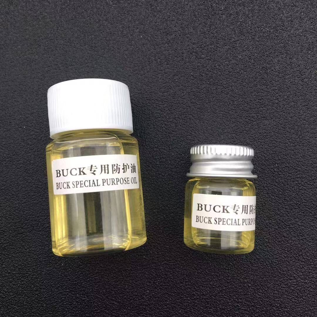 巴克BUCK不锈钢金属防护油 磨刀油 菜刀保养油 刀具护刀油 防锈油