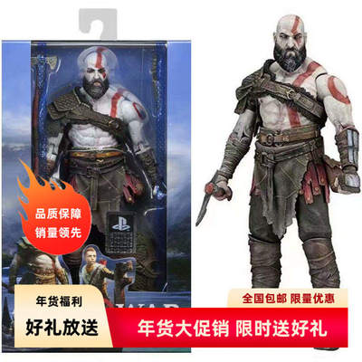 战神仿真新款4奎托斯KratosGodofWar2018盒装可动手办模型摆件