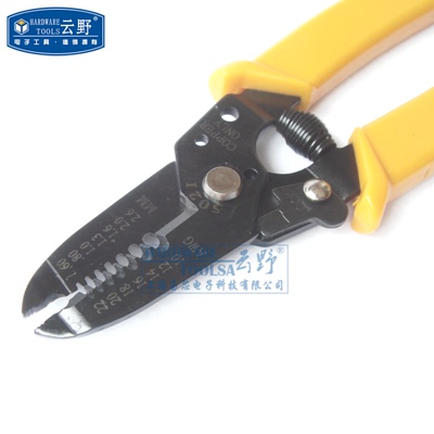 轻便剥线钳 剥线器KD-5021 (0.6mm-2.6mm) 手动剥线钳 28元/PCS