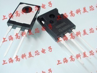 英飞凌电磁炉场效应管H25R1202 TO3P IGBT 25元/PCS