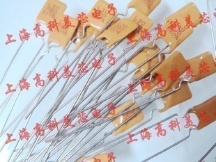 高科美芯 PTC自恢复保险丝30V 090 900mA 0.9A直插 方形 10个12元