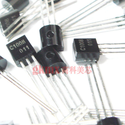 高科美芯 三极管2SC1008 C1008 TO92 NPN晶体管 10个4元