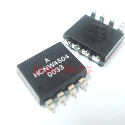 高科美芯 光耦HCNW4504 SOP8 高速光藕低频 7.5元/PCS