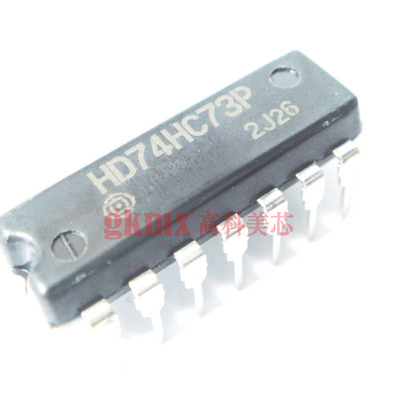 高科美芯 IC集成电路HD74HC73P DIP14 74HC 触发器 7.5元/PCS