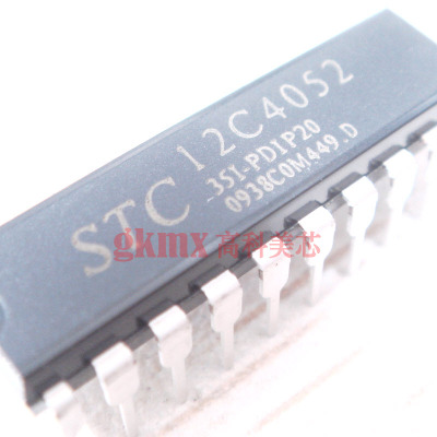 高科美芯 单片机STC12C4052AD DIP20可编程 35元/PCS