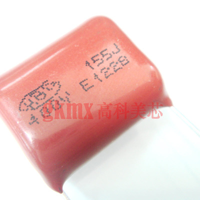 金属化聚酯膜 CBB电容155J 1.5UF 1500NF/400V 直插 10个9元