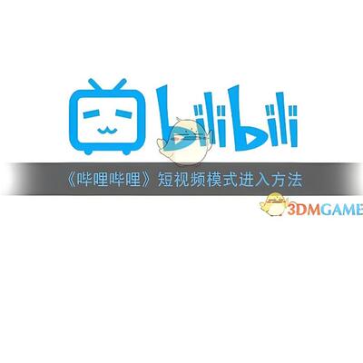 Python/Flask/短视频播放量数据可视化分析系统/PyCharm/源码