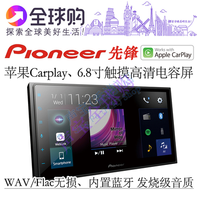 原装支持carplay导航安卓苹果