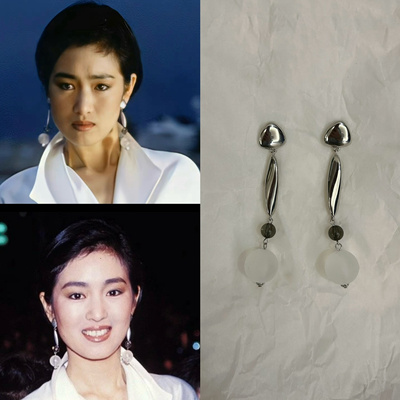 复刻巩俐戛纳电影秀场同款球球珠子气质长款小众纯银耳钉耳环耳夹