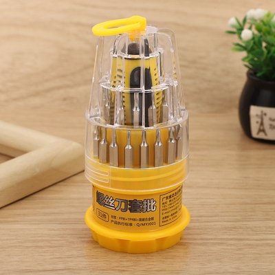 螺丝批头螺丝刀贝卓组合多功能