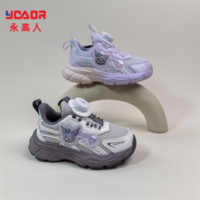 永高人秋季网面女小童运动鞋亮灯