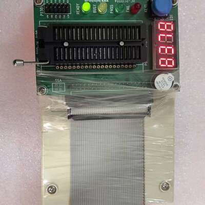 可维修芯圣holychip 单片机烧写器 成色如图 能正常通电议价