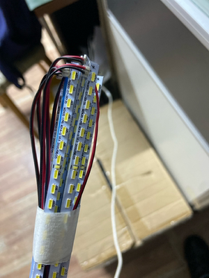 SANC三色 HYC M2435A M2445B M2235A背光灯条灯管FD2445W+ M2442