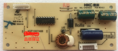 惠科HKC T7000PRO高压板T7000PLUS 2719电源板恒流板HKL-240401D