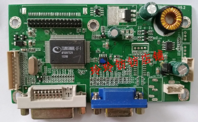 梦想家ML326 LZ2932C ML4018 LZ29398 驱动板 JRY-ML58W-V6.2