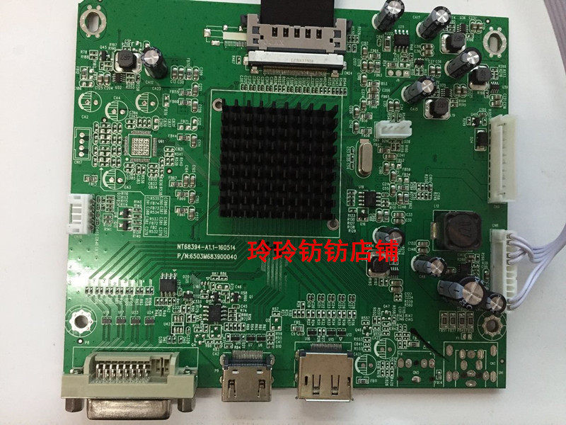 原装HKC惠科C340主板NB34C驱动板NT68394-A1.1-160514_虎窝淘