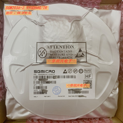 SGM2036-2.9YUDH4G/TR丝印O8 TDFN1X1-4L 2.9V低压差线性IC圣邦微