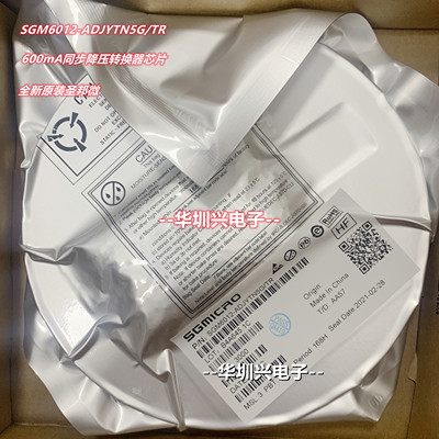 SGM6012-ADJYTN5G/TR丝印SCJ** SOT-23-5 600mA同步降压转换器IC