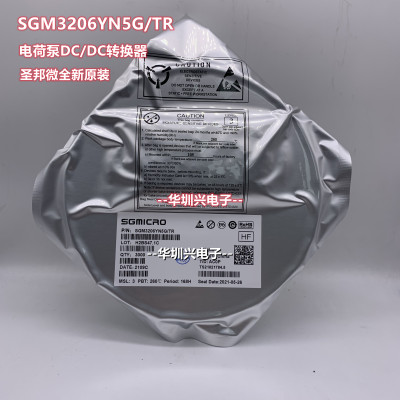 SGM3206YN5G/TR 丝印SL7** SOT-23-5 60mA 充电泵DC/DC转换器