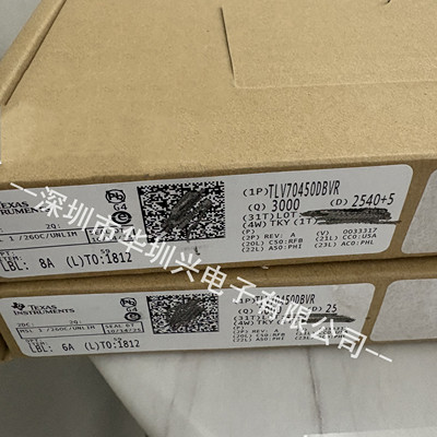 TLV70450DBVR 丝印PAX SOT-23-5 低压差稳压芯片全新原装