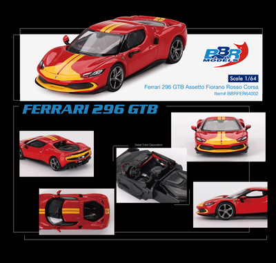 BBR 1:64 法拉利 Ferrari 296 GTB Assetto Fiorano 合金汽车模型