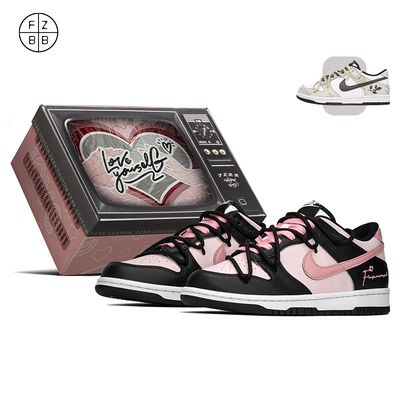 FZBB球鞋定制 Nike Dunk美拉德防滑耐磨低帮板鞋CW1590-100