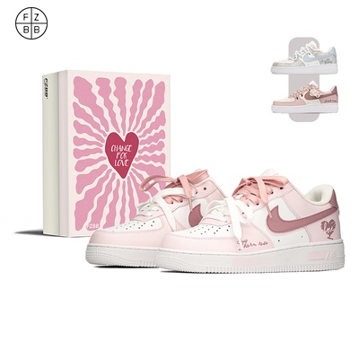 FZBB STUDIO Nike Air Force1情人节日常百搭运动板鞋DH2920-111