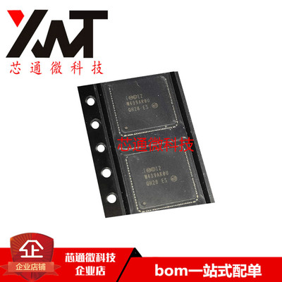 全新原装正品 DM82559CDE QFN封装 进口IC芯片 质量保证 可配单