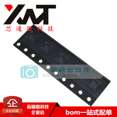 全新原装进口 DAC082S085CISD/NOPB 丝印X77C WSON-10 数模转换器