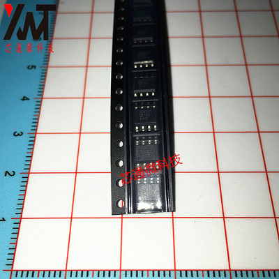 原装进口 AD8221ARZ AD8221AR AD8221 贴片SOP8 精密仪表放大器IC