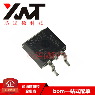 全新原装进口 IPB60R380C6 6R380C6 封装TO-263 MOS场效应管芯片