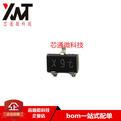 原装 2N7002BKW 2N7002 丝印X9t SOT-23-3 N沟道驱动晶体管芯片IC