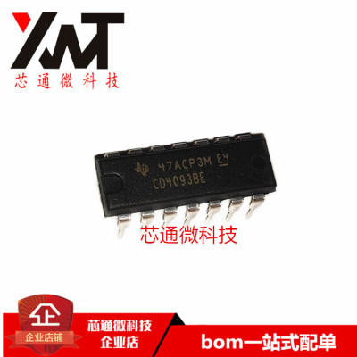 全新原装进口 CD4093BE CD4093 直插DIP-14 施密特触发器芯片IC