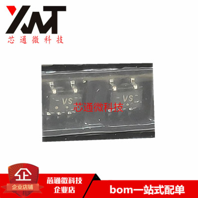 全新原装进口74LVC1G07GW 丝印VS SOT-353封装 缓冲器/线路驱动器