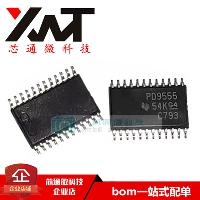 全新原装进口 PCA9555PW 丝印PD9555 贴片TSSOP24 扩张器逻辑芯片