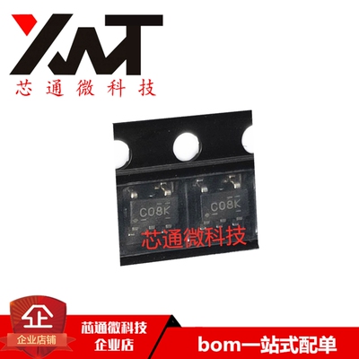 全新原装进口 SN74LVC1G08DBVR 丝印C08K 封装SOT23-5 逻辑IC芯片