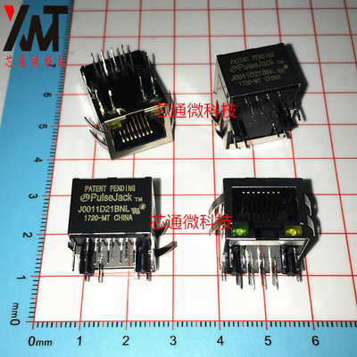 全新原装正品 J0011D21BNL J0011D21 RJ45网座 网络变压器/滤波器