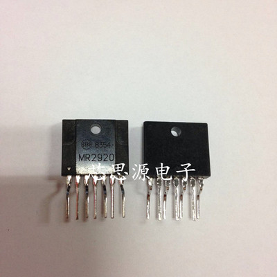 可直拍付 MR2920 ZIP7 质量保证 现货出售