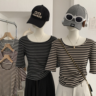 欧玛莱 撞色条纹U领莫代尔短袖修身显瘦内搭打底衫T恤上衣女 6433