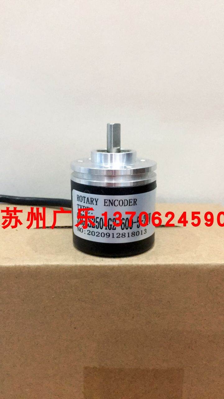 ￥SZGLS5810G-1000P-5V Lf-100bM-c15e SZGLS2504G2-600-5-24V议_虎窝淘