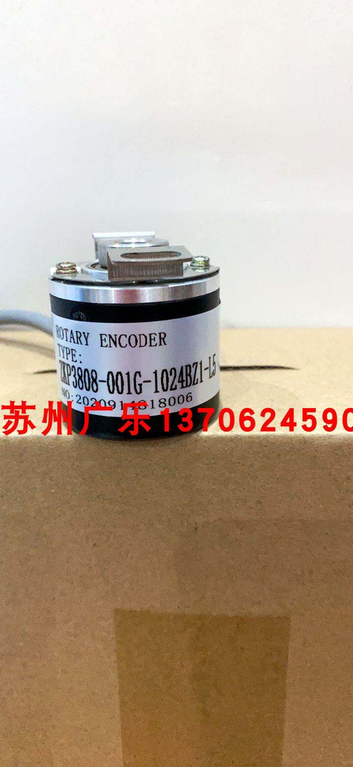 ￥K3806G-1000BM-P830 2000B-L5 GXM9S 11/OB/5 G5 9//01024//00R_虎窝淘